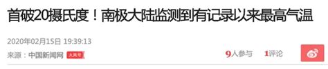 最初没有人在意这场灾难 知乎
