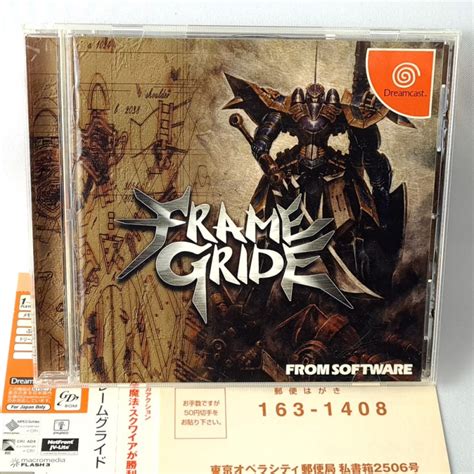 Frame Gride Regandspin Card Tbe Sega Dreamcast Japan From Software