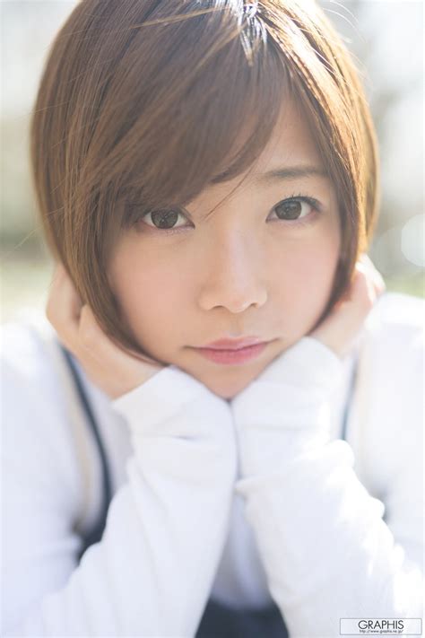Image Of Mana Sakura