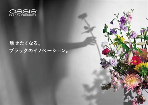 株式会社グリーンウィングスジャパン アスパラガス染め♪ オランダのトレンドアイテムです 色はホワイト、コッパー、ゴールド、ライトピンクなど