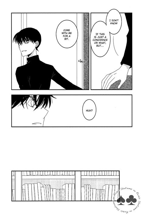 [ema Mellow Blue ] Utakata Detective Conan Dj [eng] Page 2 Of 4