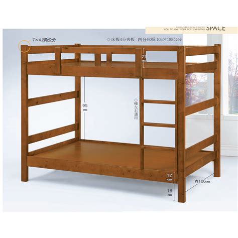 DE德一家具凱斯3 5尺淺胡桃色雙層床 CX24 734 1 德一家具