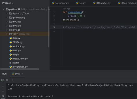 Python的缩进可以tab和空格混用吗? 知乎 Python的缩进可以tab和空格混用吗? 知乎