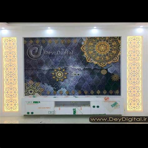 نمونه اجرایی پوستر دیواری چاپ دی دکوراسیون داخلی آنلاین چاپی