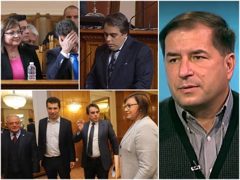 Борислав Цеков попиля четворната коалиция Това управление превърна понятието промяна в символ