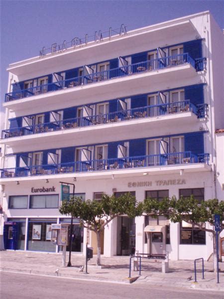 ΞΕΝΟΔΟΧΕΙΑ ΔΕΛΦΙΝΙΑ ΞΕΝΟΔΟΧΕΙΟ ΤΗΝΟΣ ΚΑΡΔΑΜΙΤΣΗ 4ty Gr
