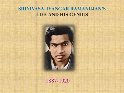 Srinivasa Ramanujam