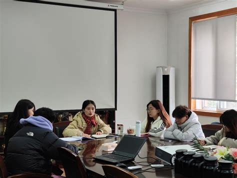 筑梦青春 扬帆启程 ——管理学院团委、学生会学生干部大会圆满召开 成都信息工程大学管理学院