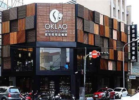 2024臺中購物節 合作優惠店家 歐客佬精品咖啡【太原門市】