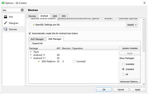 Cannot Create New Avd For Unknown Reason Qt Forum