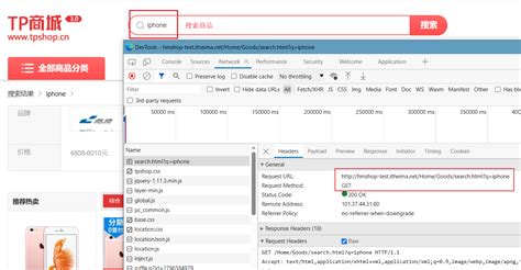 Postman工具使用 鹿先森jian 博客园