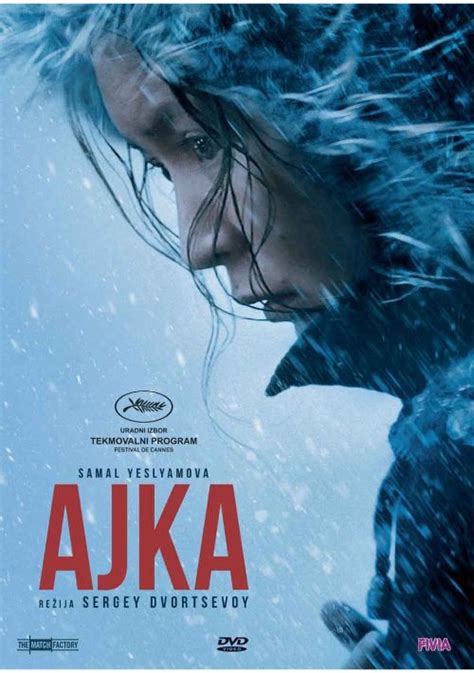 Ajka Filmoteka