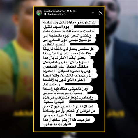 ‎راب سين Rap Scene‎ Added A New Photo راب سين Rap Scene