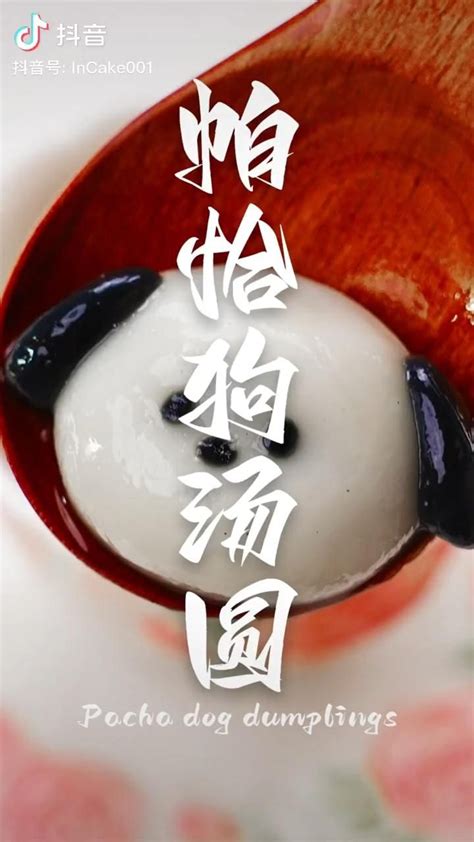 Video Ghim của Nguyenthy trên Mì ramen Nấu ăn Mì ramen