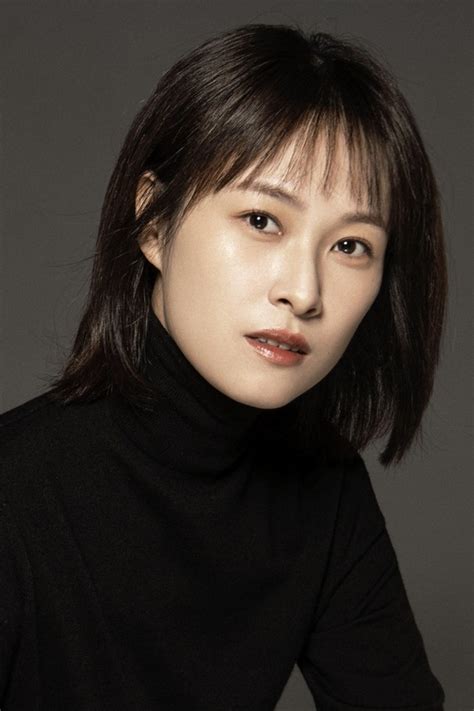 Mei Yuan Yang