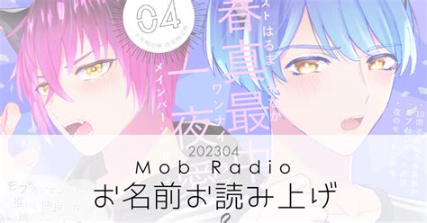 オリジナル レポ漫画的なもの 故珍子 Tingaのイラスト Pixiv