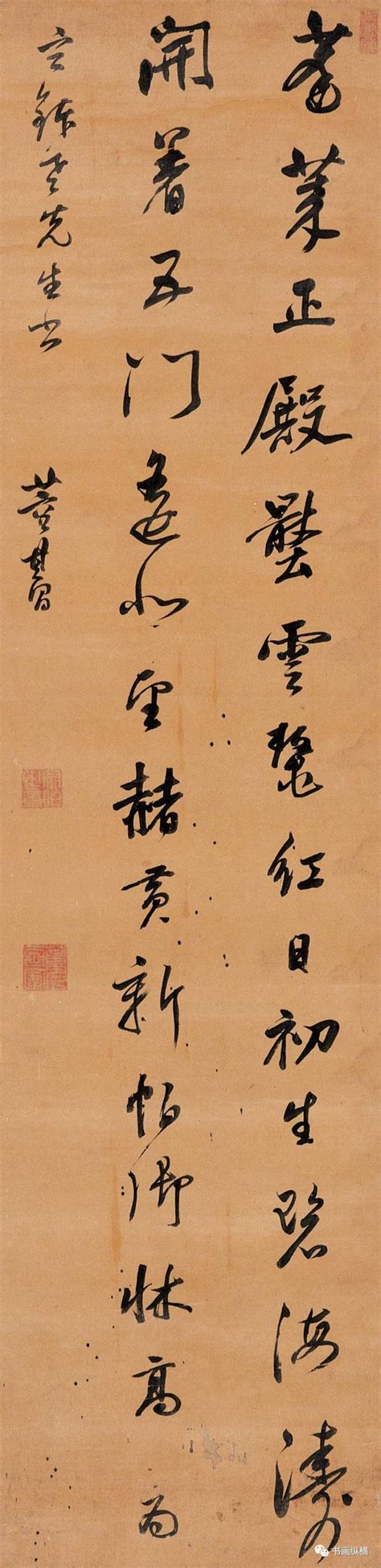 明代行书名家明代的行书名家第2页大山谷图库