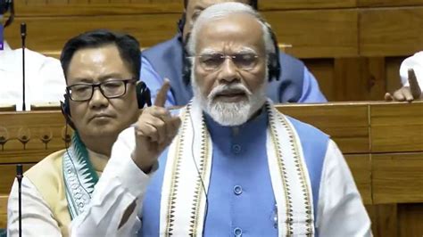 Pm Modi Lok Sabha Speech नरेंद्र मोदी की स्पीच के दौरान विपक्ष का