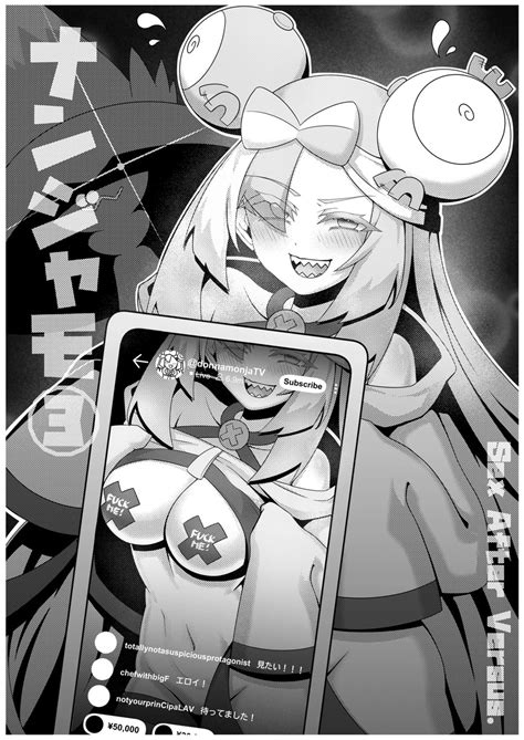 Sex After Versus Hipercool