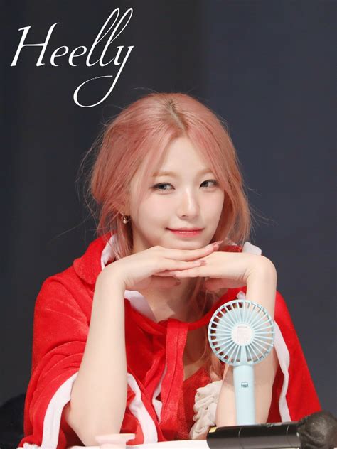 빨간 망토 허니 연예인잡담 에펨코리아