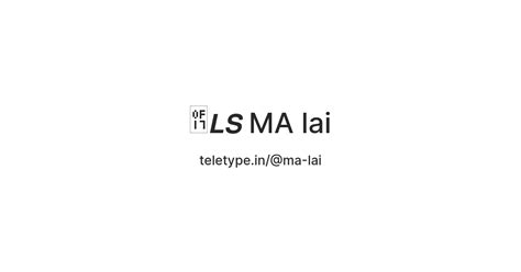 𝙇𝙎 MA lai Teletype