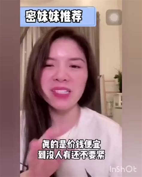 🎉 密妹妹推荐的好产品 👉 Nature Care 天然护肤配套 包括 🤩3合1洗脸霜 🤩玫瑰喷雾 🤩神奇精华液 🤩美颜霜防晒霜