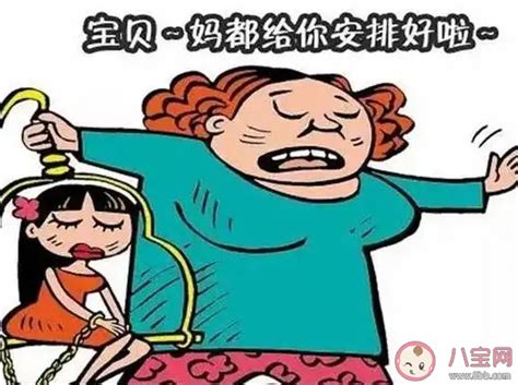 父母过度呵护孩子会有哪些影响 要不要过度的呵护孩子 八宝网