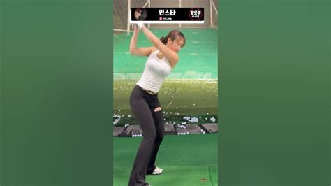 몬가 맘에 안들어 하는 골린이의 드라이버 스윙 Youtube