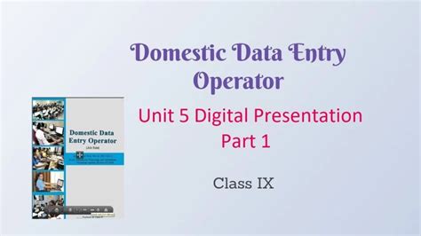 domestic data entry operator class 9 download in pdf ncert