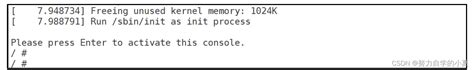正点原子嵌入式linux驱动开发——busybox根文件系统构建正点原子linux开发课程 Csdn博客