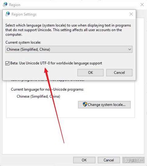 Win10下cmdpower Shell设置默认编码为‘utf 8 知乎