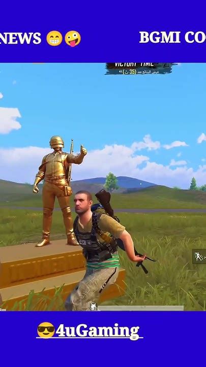 Victor Ka Iq 9999999🤣😁 Trending Bgmiviral Shorts 4u Gaming