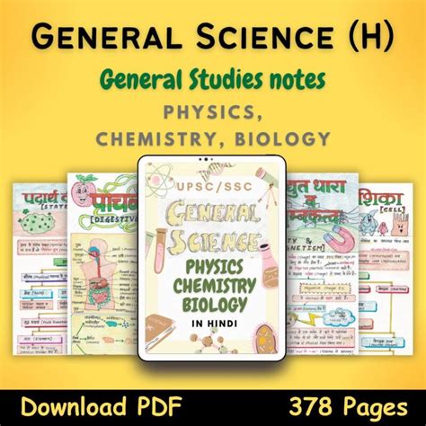 Biology Grade Th Color Handwritten Notes Pdf A Level Neet Newtondesk