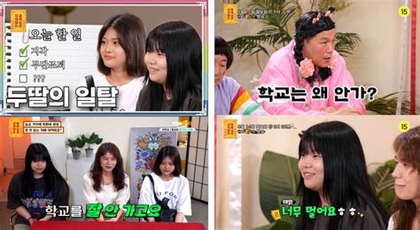 오제이수학 진심을 다해 끝까지 해봐야 하는 이유 네이버 블로그