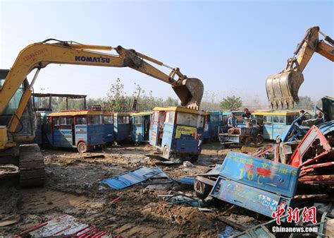 河南鹿邑县集中销毁600辆非法营运三轮车央广网