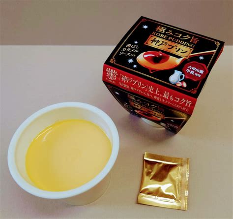 Toraku Kokumi Kokuzumi Kobe Pudding Celebrating The 30th Anniversary Of Kobe Pudding