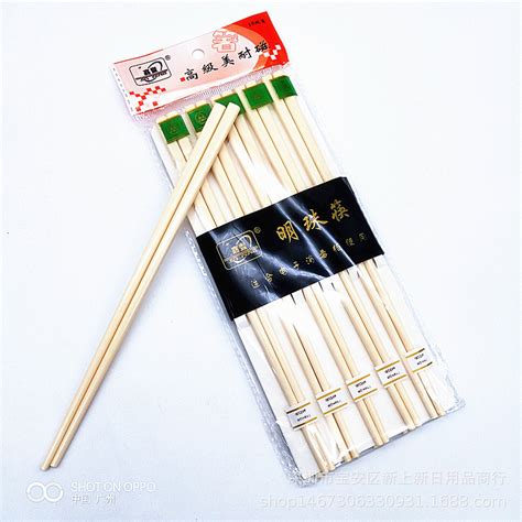 10对装胶筷子密胺制品塑料筷耐高温消毒筷炫彩五色厂价批发 阿里巴巴