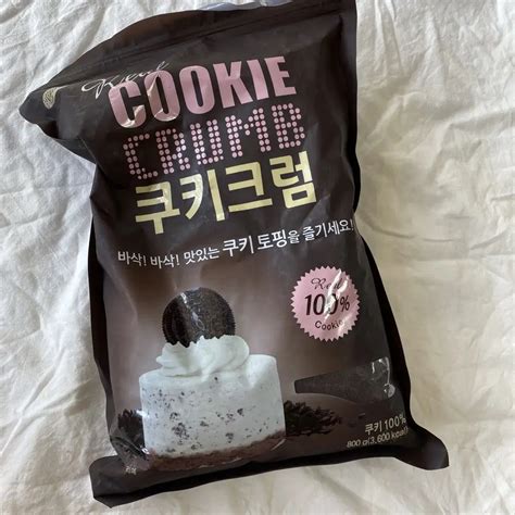 Snack 오레오쿠키오레오분말쿠키크럼 On Bunjang Global Site