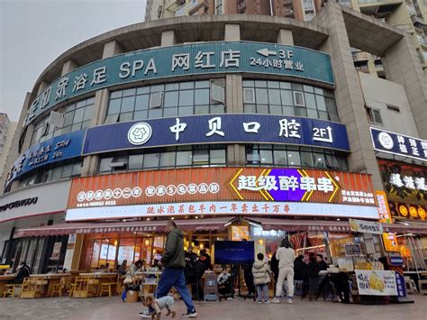 【10图】急售！东郊记忆旁，超大开间，带外摆，年收45万（醉串串）成都成华圣灯路万科金色乐府东郊记忆路商铺商铺租售生意转让出售 成都58同城
