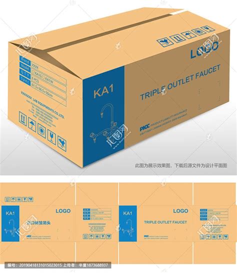 纸箱设计 花瓣网