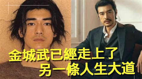 亞洲第一男神金城武：曾迷倒萬千少女，如今吃剩飯，被大佬羞辱，50歲寡居日本的他到底經歷了什麼？ 金城武 影帝 亞洲男神 Boogie島