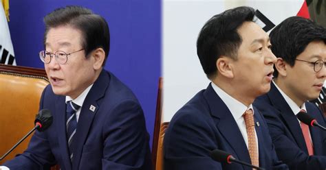 송영길 오후 귀국에 민주 예의주시여 수사협조 요구