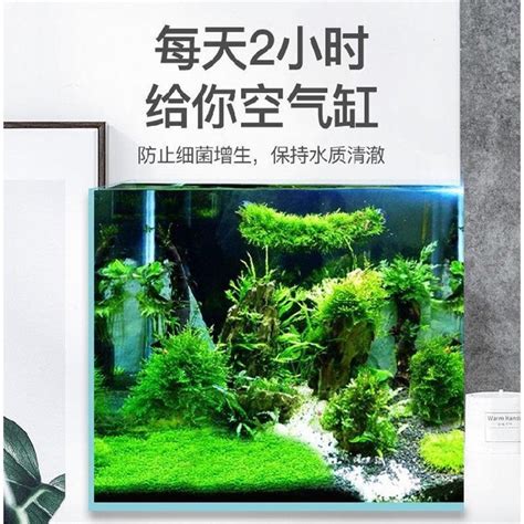 鱼缸杀菌灯定时uv紫外线潜水灭菌水族净水除藻内置双管杀菌灯 知乎