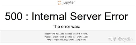 轻量版latex环境（tinytex）安装 知乎