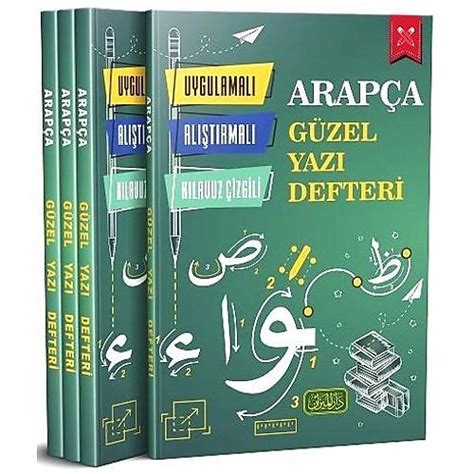 Arap A G Zel Yaz Defteri Uygulamal Al T Rmal K Lavuz Izgili