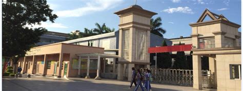 东莞市谢岗振华学校招聘主页 万行教师人才网