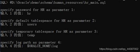 Oracle创建hr用户oracle Hr用户 Csdn博客