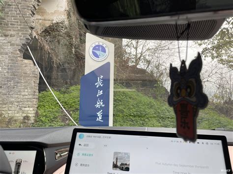 都2023年了，你还不会打雨刮吗？文章新出行