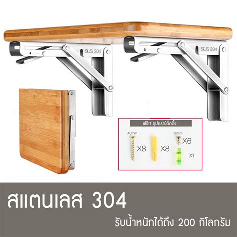 ฉากทำชั้น ฉากพับสแตนเลส ชั้นวางของสแตนเลสแบบพับได้ ฉากรับชั้นพับเก็บได้