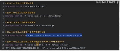 Dockerharbor 腾讯云开发者社区 腾讯云